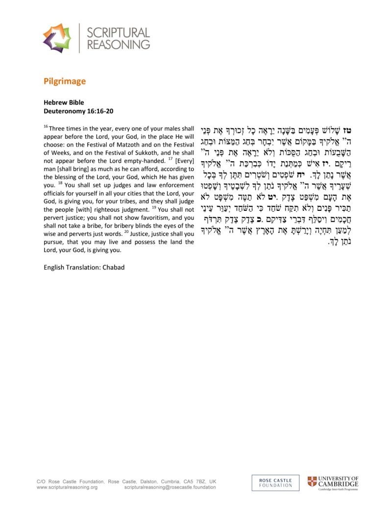 Hebrew Bible | Rumi Forum