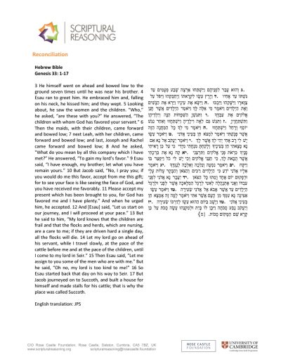 Hebrew Bible | Rumi Forum