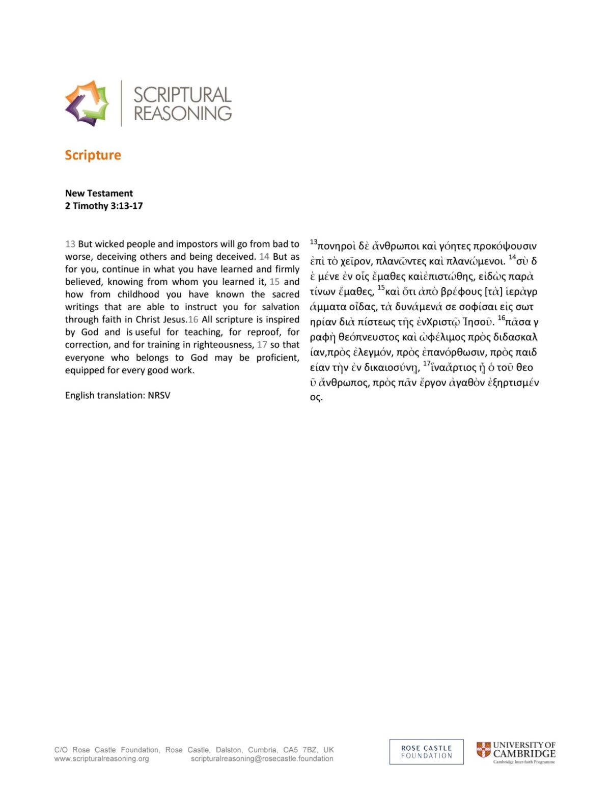 New Testament | Rumi Forum