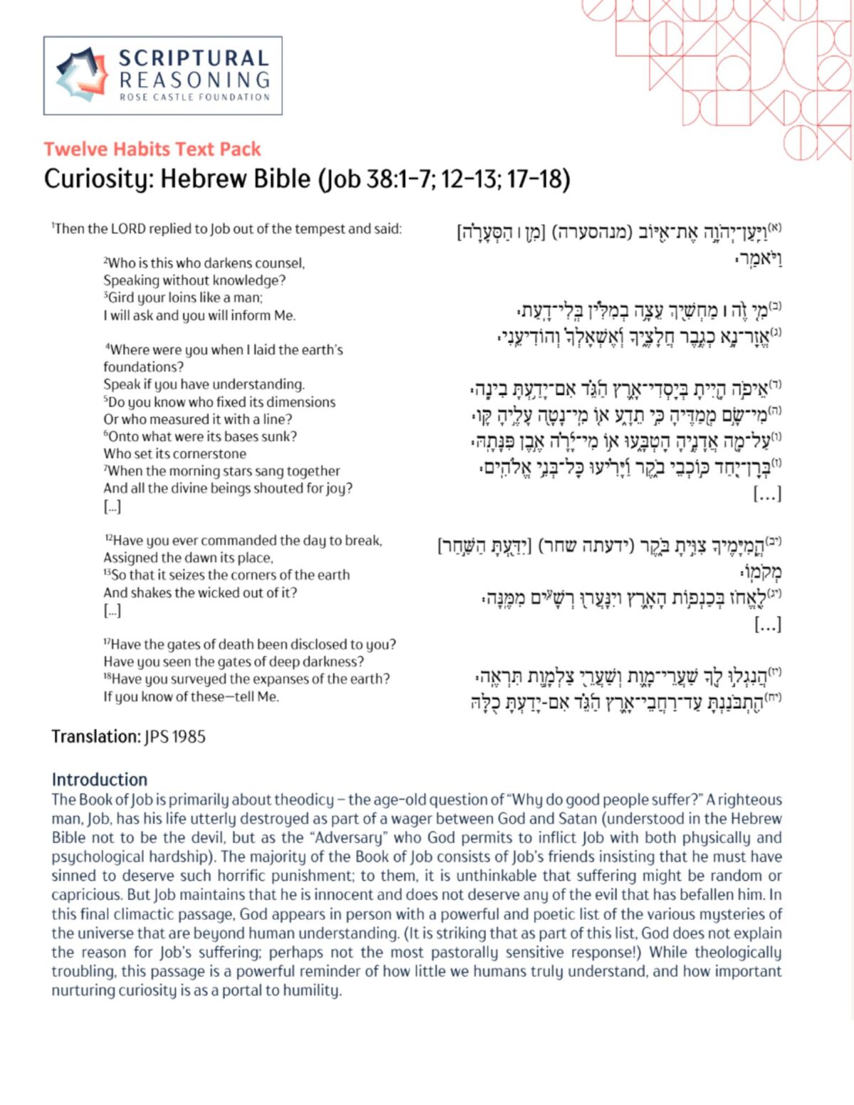 Hebrew Bible | Rumi Forum